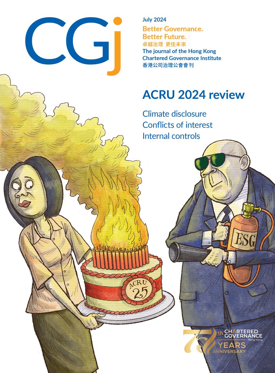 CGj July 2024 | CGJ HKCGI