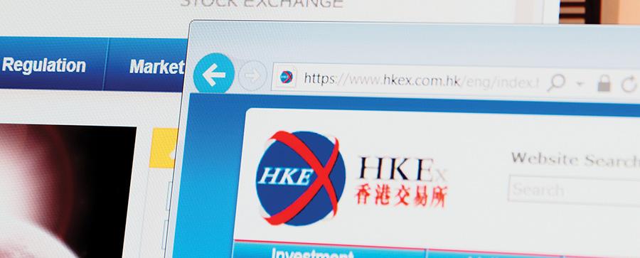 Front-loaded regulation: two years on | CGJ HKCGI