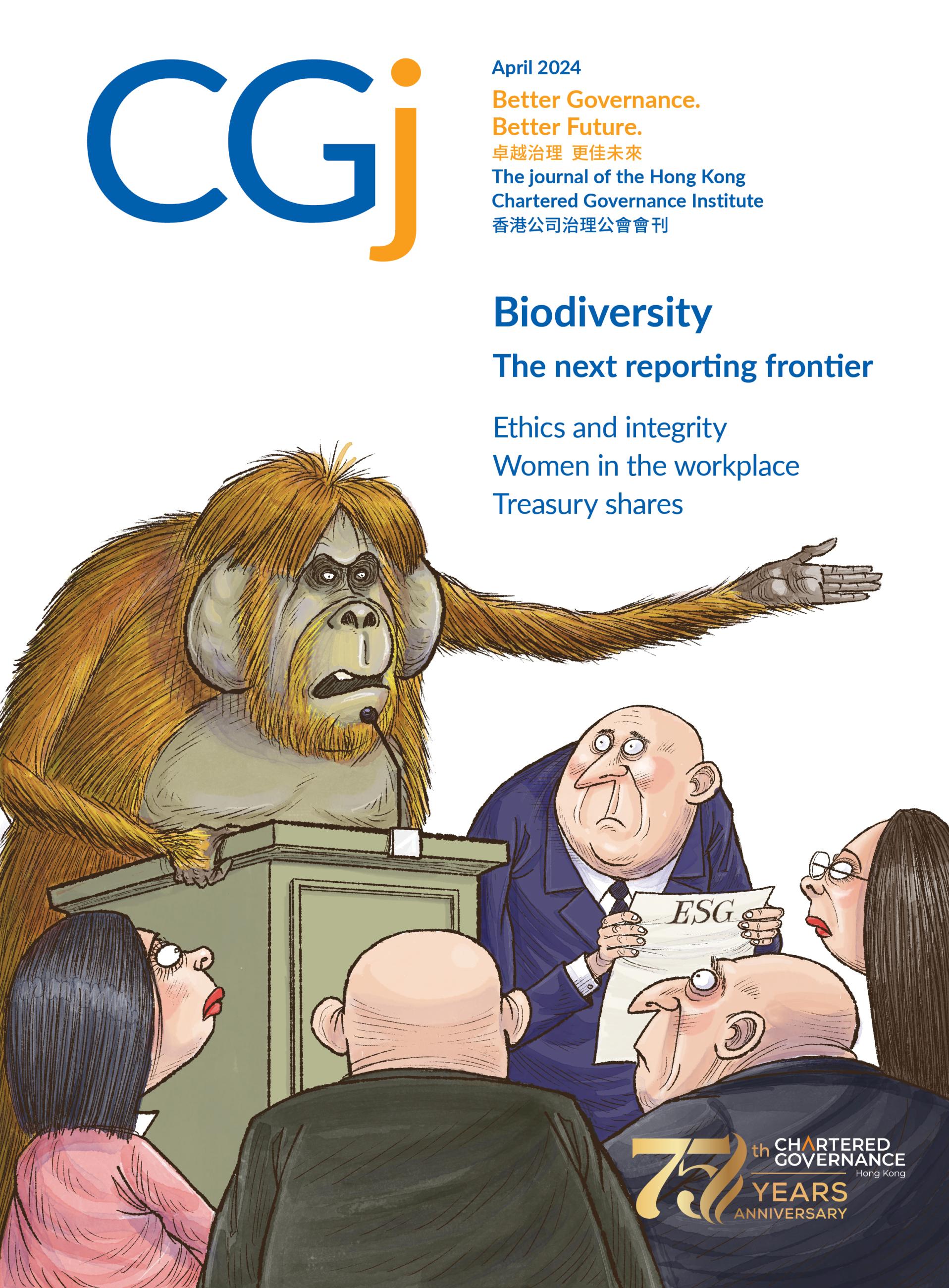 CGj April 2024 | CGJ HKCGI