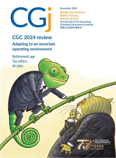 CGj November 2024 | CGJ HKCGI