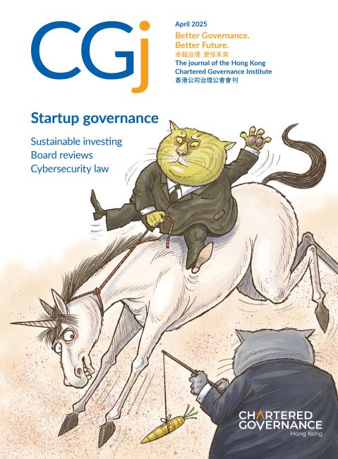 CGj April 2025 | CGJ HKCGI