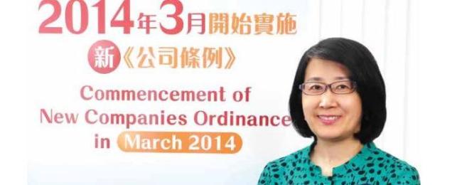 Team effort | CGJ HKCGI